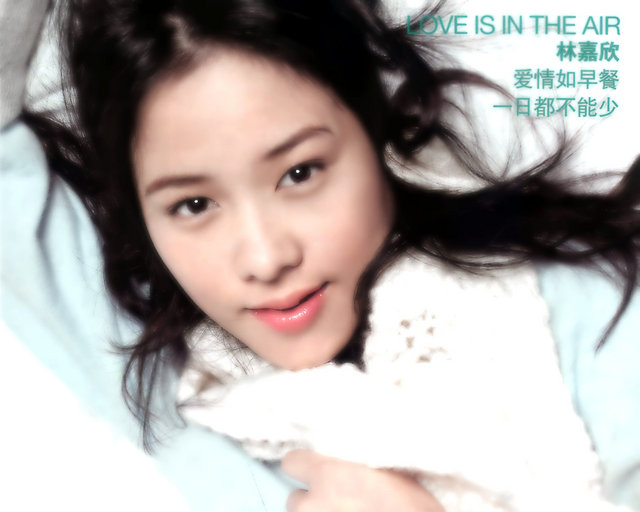Picture of Karena Lam