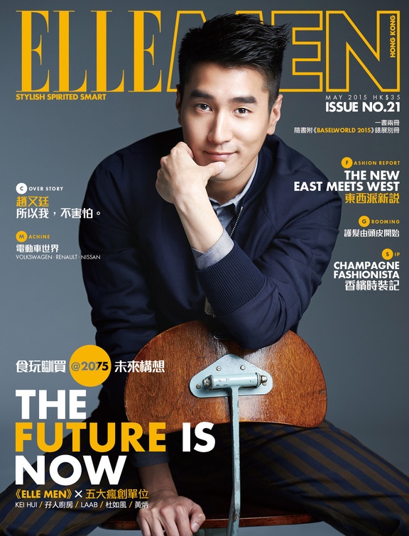 Picture of Mark Chao