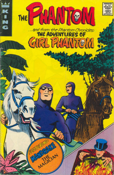 Picture of King Reading Library