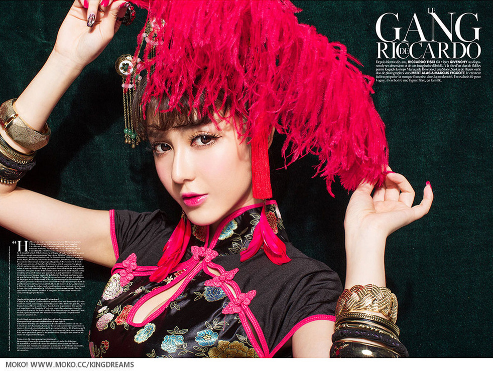 Picture of Wang Meng