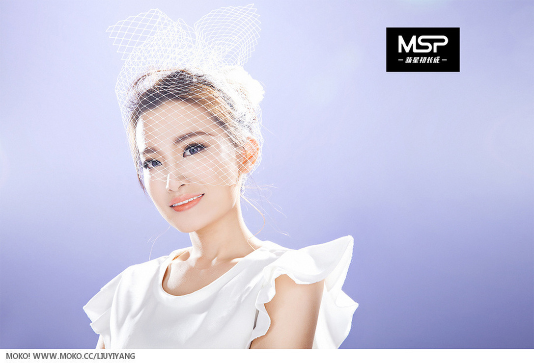 Picture of Liu Yi Yang