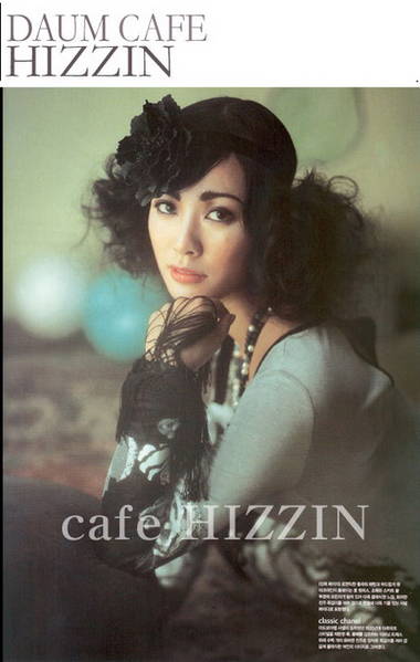 Picture of Tae-yeong Son