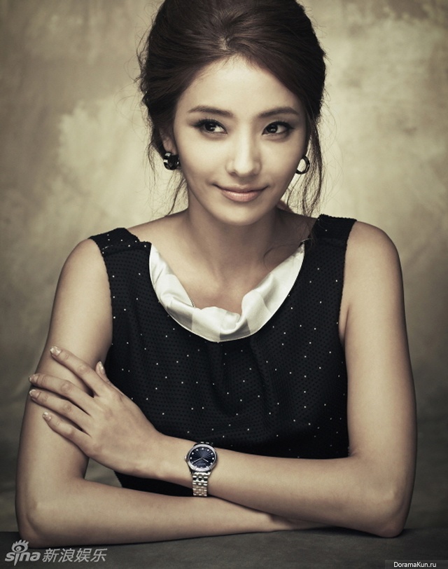 Han Chae Young