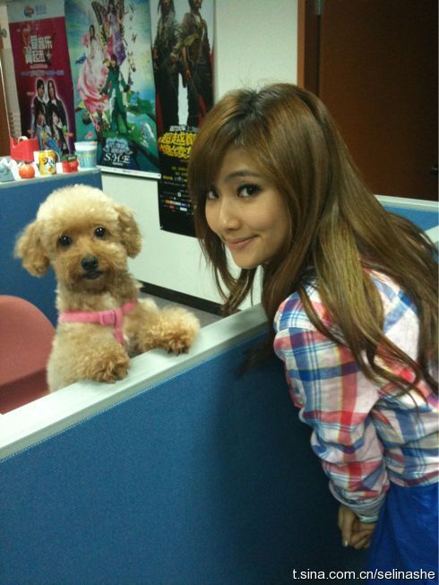 Picture of Selina Jen