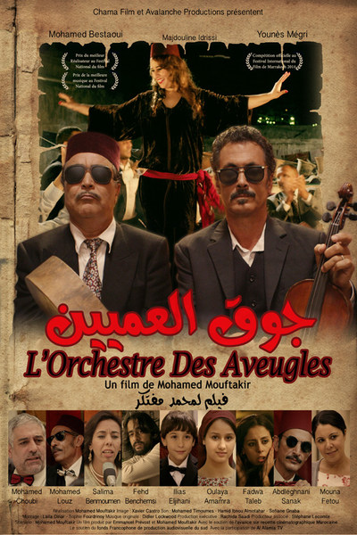 L'orchestre des aveugles image