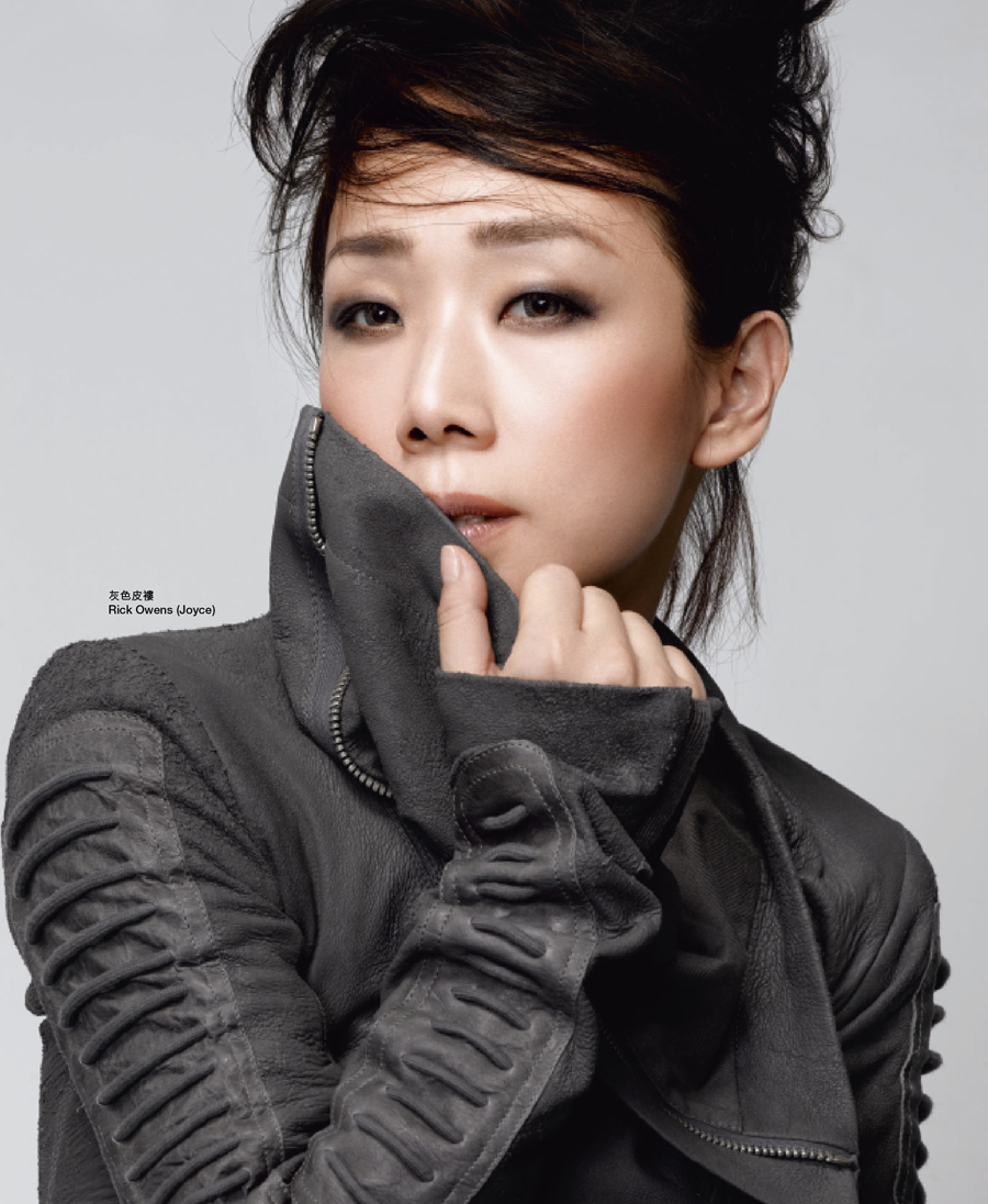 Sandy Lam image