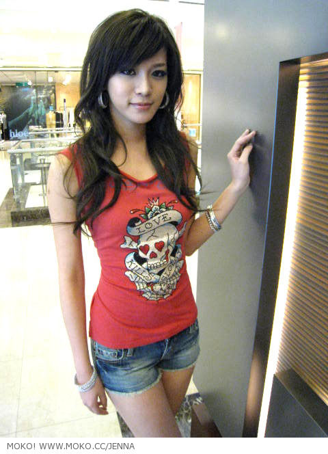 Picture of Jenna Wang
