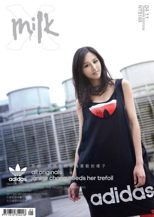 Picture of Chun-Ning Chang