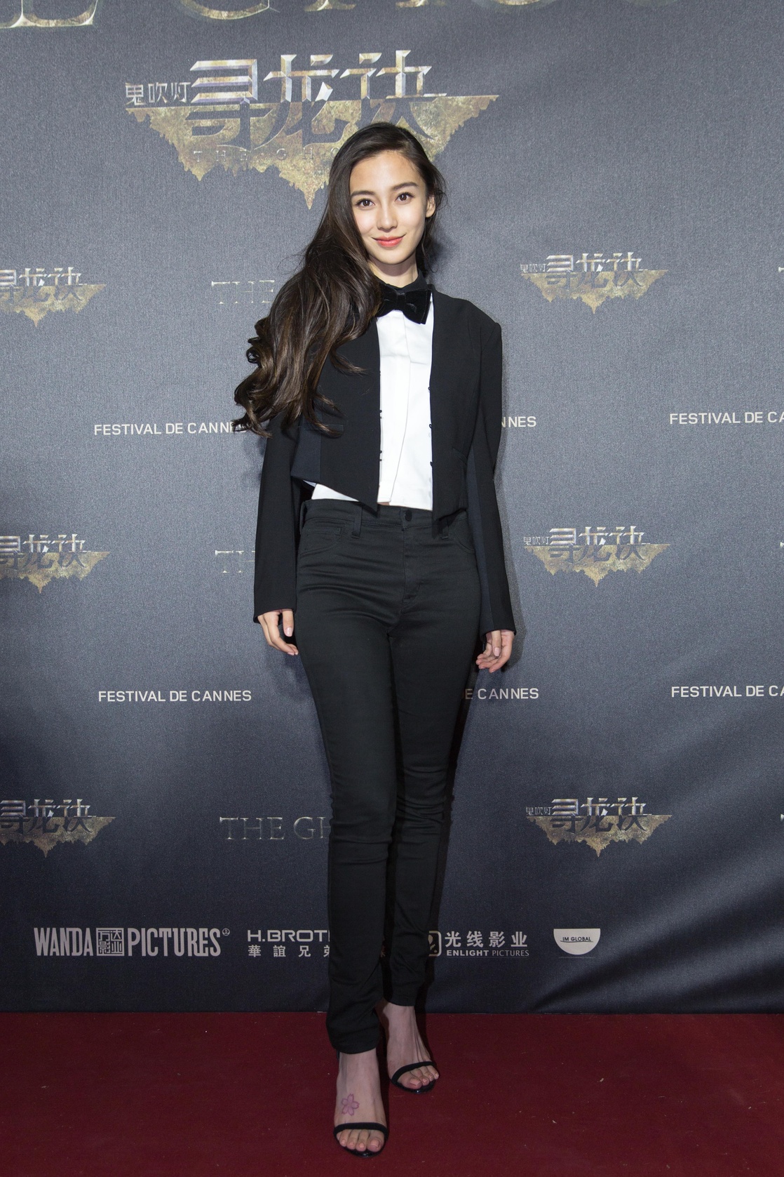 Picture of Angelababy Yeung