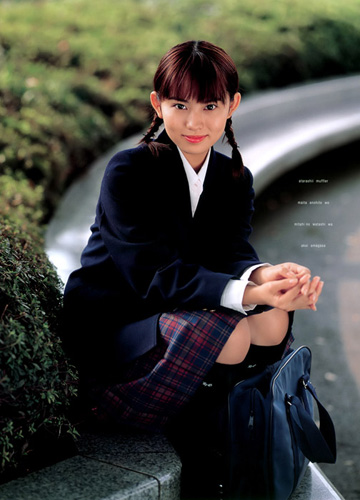 Picture of Yui Ichikawa