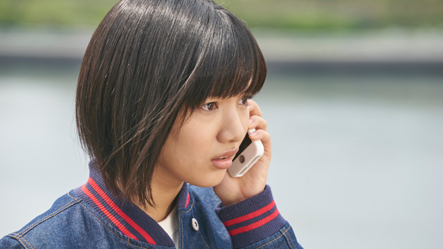 Picture of Fuuka Igasaki