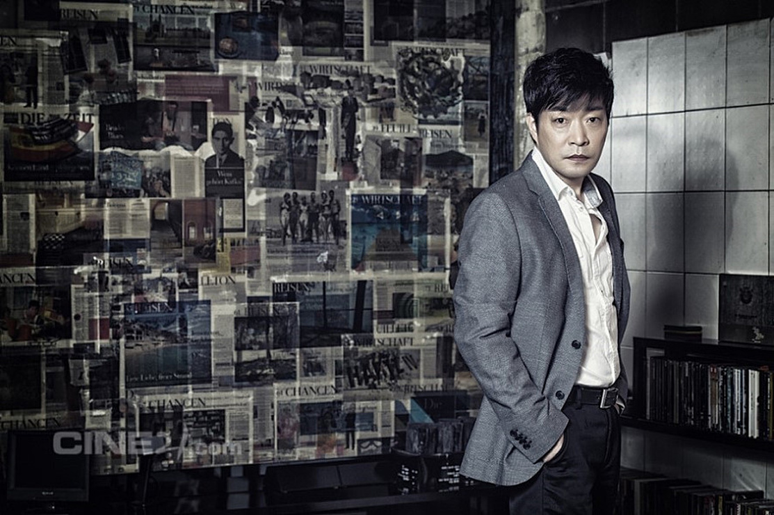 Picture of Hyeon-ju Son