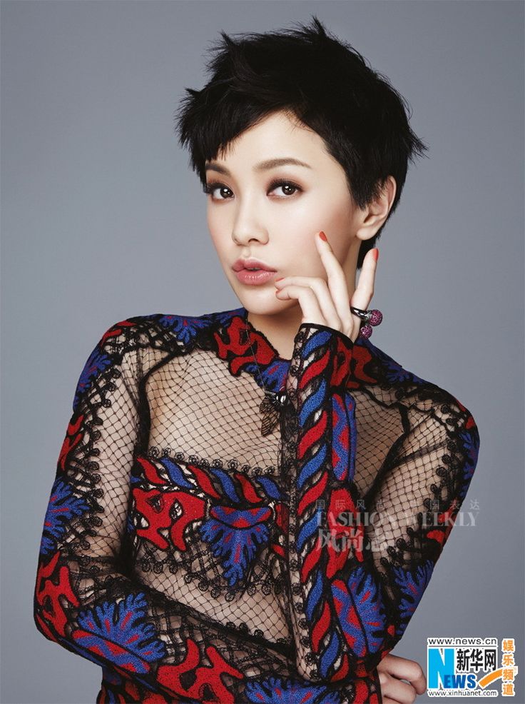 Picture of Amber Kuo