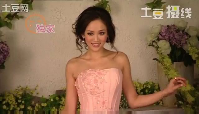 Joe Chen picture