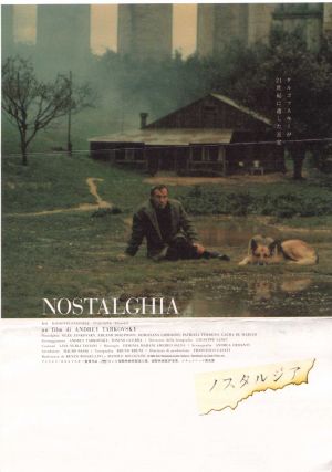 Picture of Nostalghia