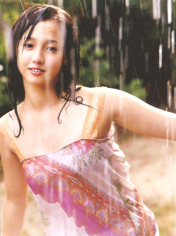 Picture of Erika Sawajiri