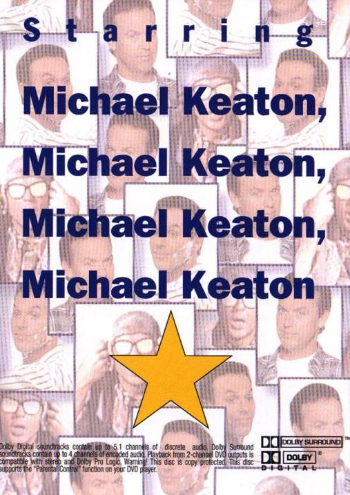 Picture of Multiplicity (1996)