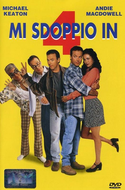 Picture of Multiplicity (1996)