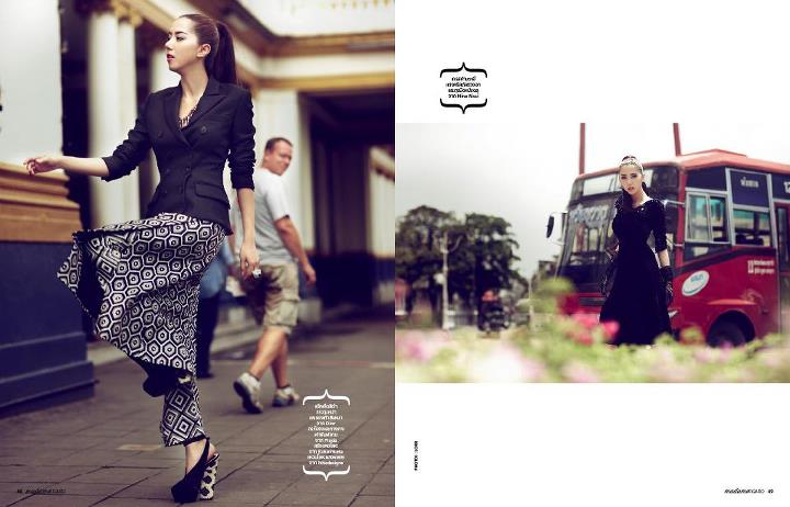 Picture of Apitsada Kruakongka