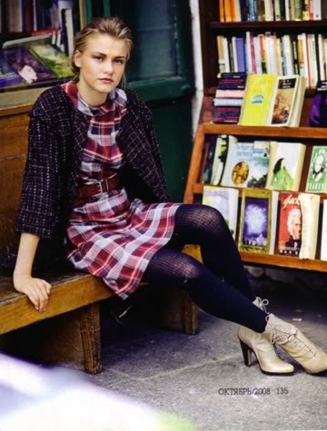 Picture of Ieva Aniulyte
