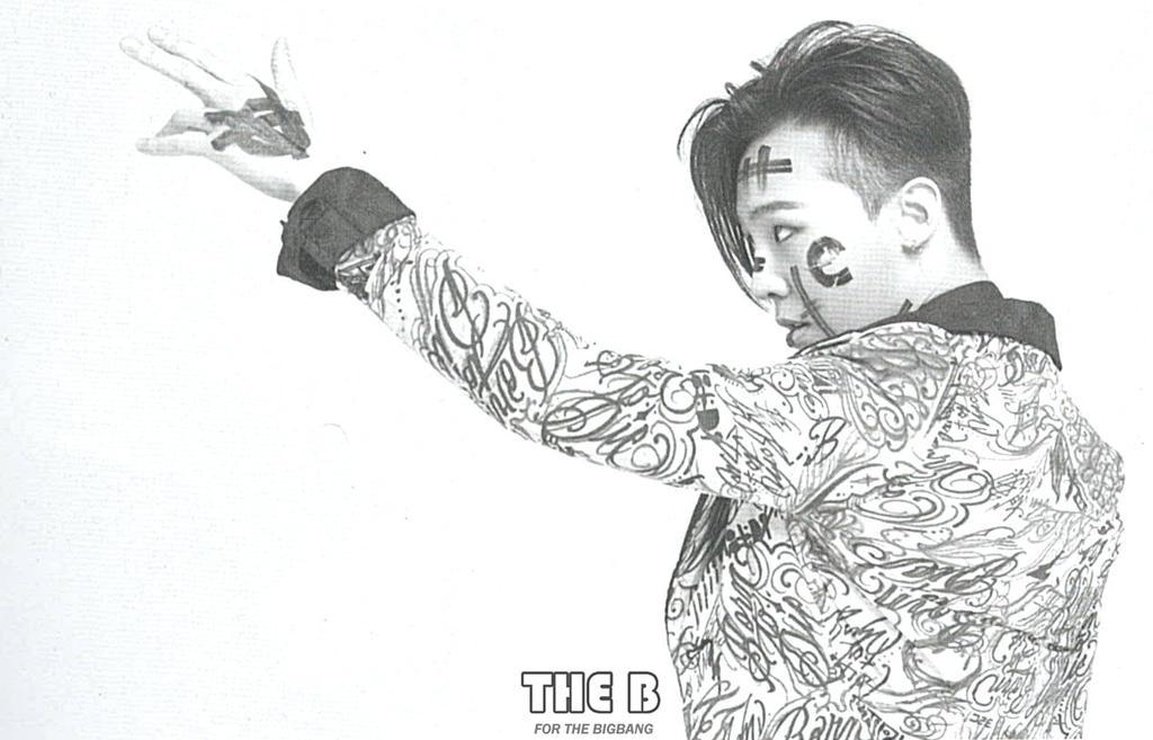 Picture of g-dragon