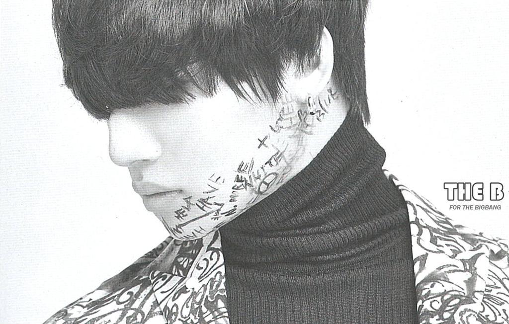 Daesung image