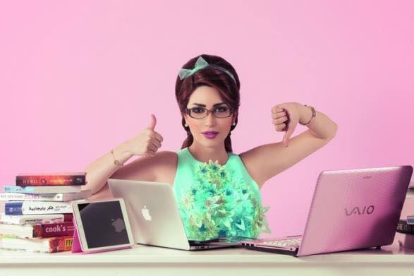 Nesreen Tafesh image