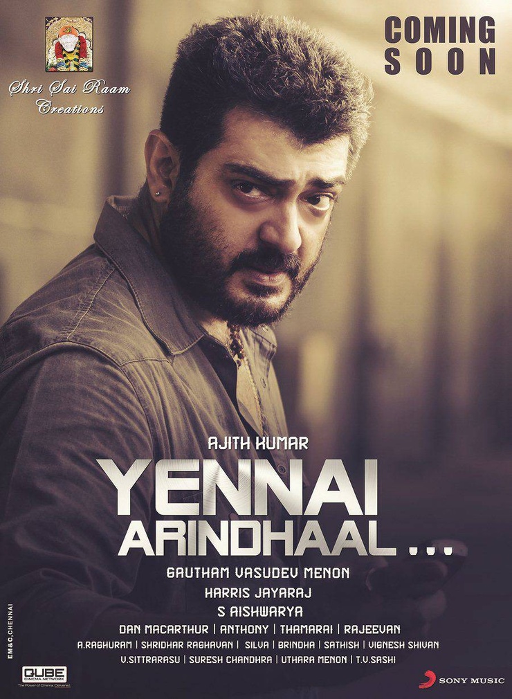 Picture of Yennai Arindhaal