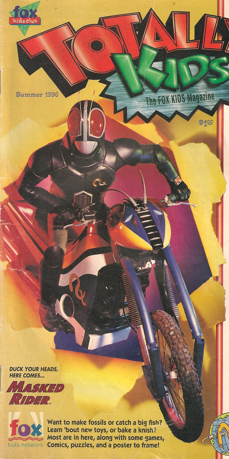 Picture of Masked Rider