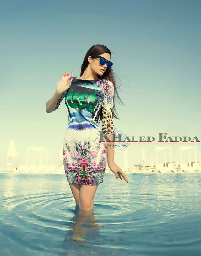 Tara Emad picture