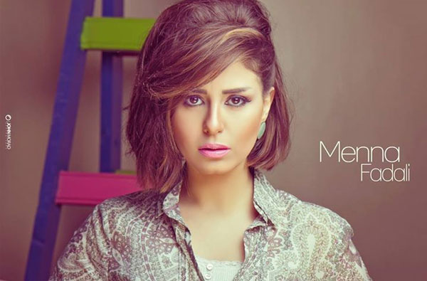 Picture of Menna Fadali