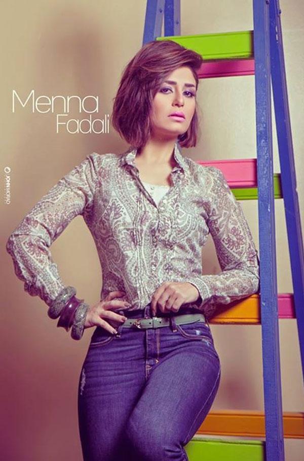 Picture of Menna Fadali
