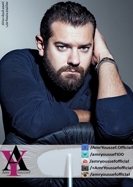 Picture of Amr Youssef