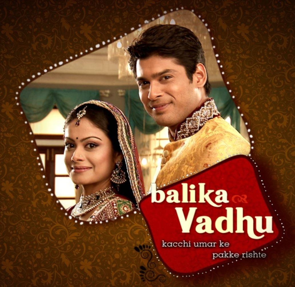 Picture of Balika Vadhu