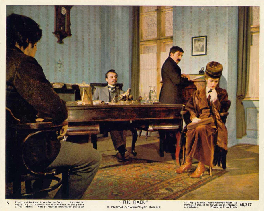 Picture of The Fixer