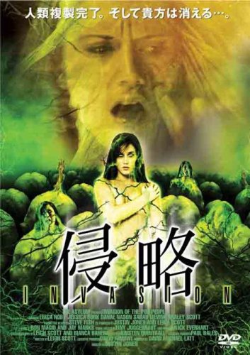 Image of Invasion of the Pod People (2007)