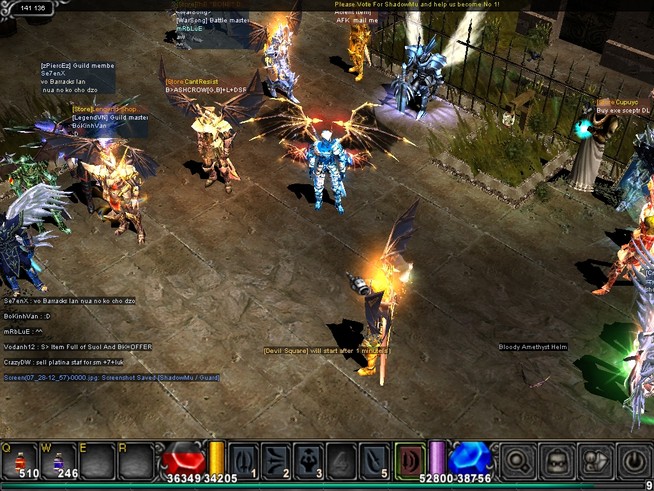 MU online image