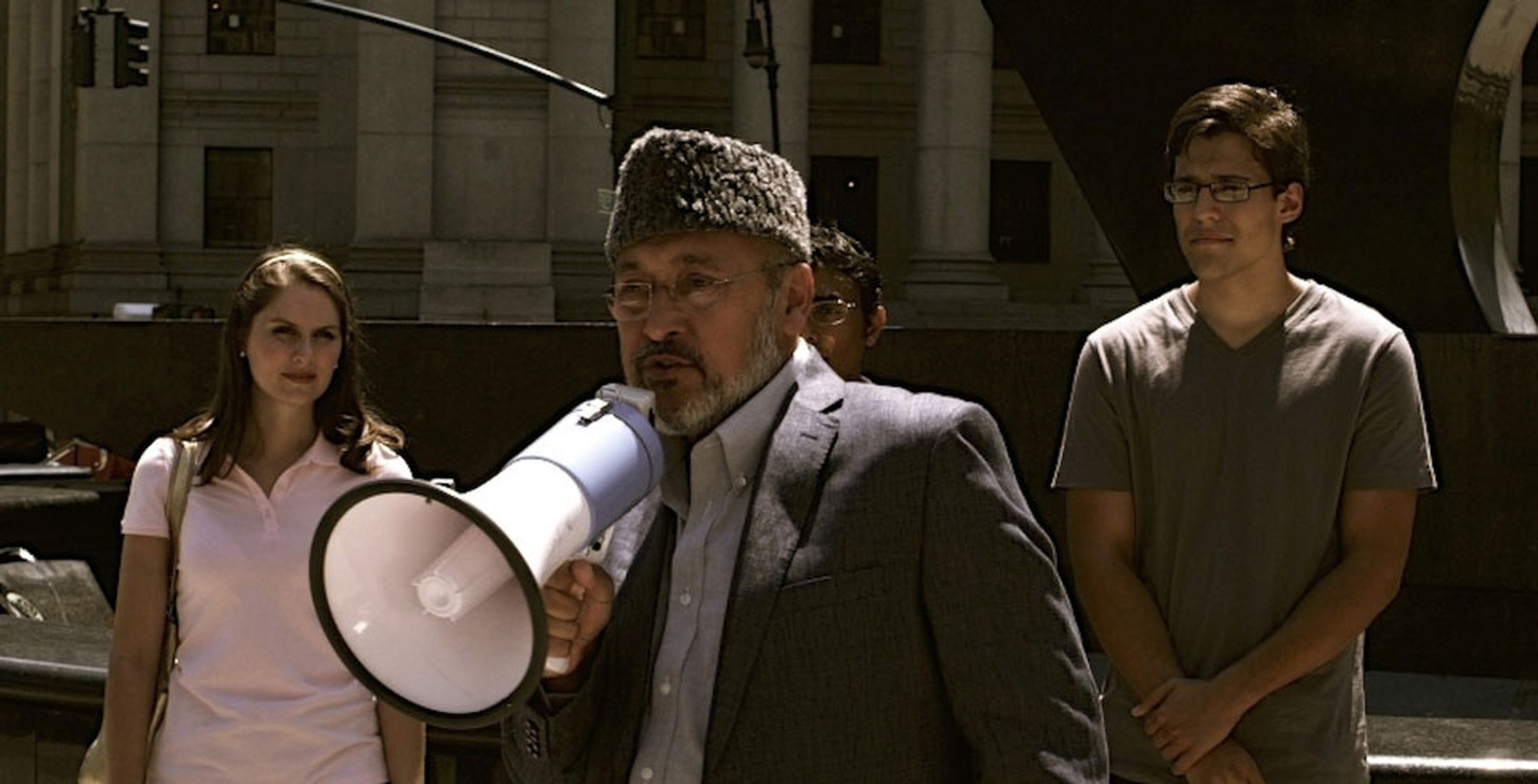 Picture of Unfreedom (2014)