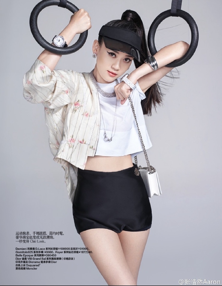 Picture of Qiao En Chen