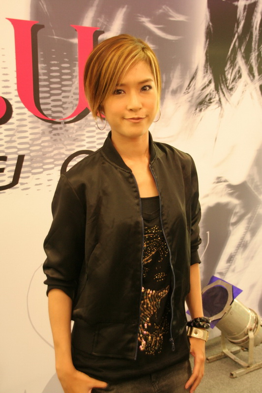 Picture of JeeJa Yanin