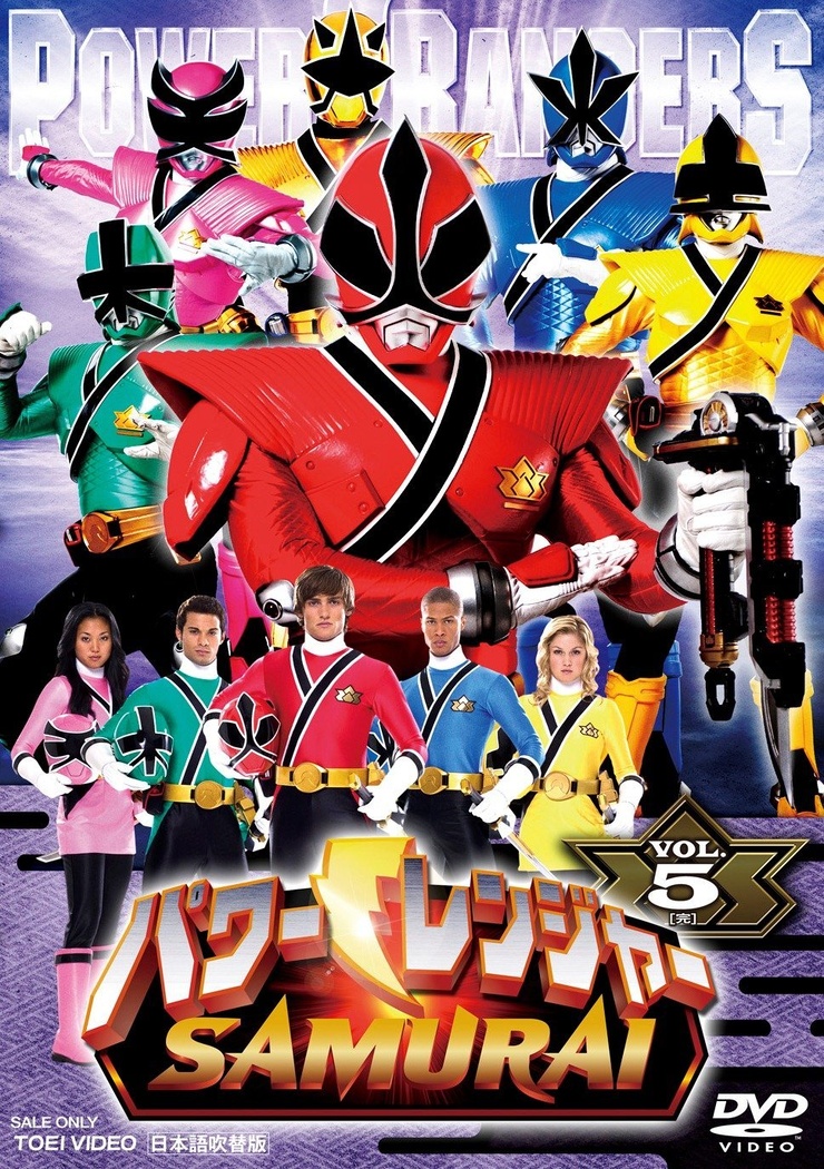 Picture of Power Rangers Samurai