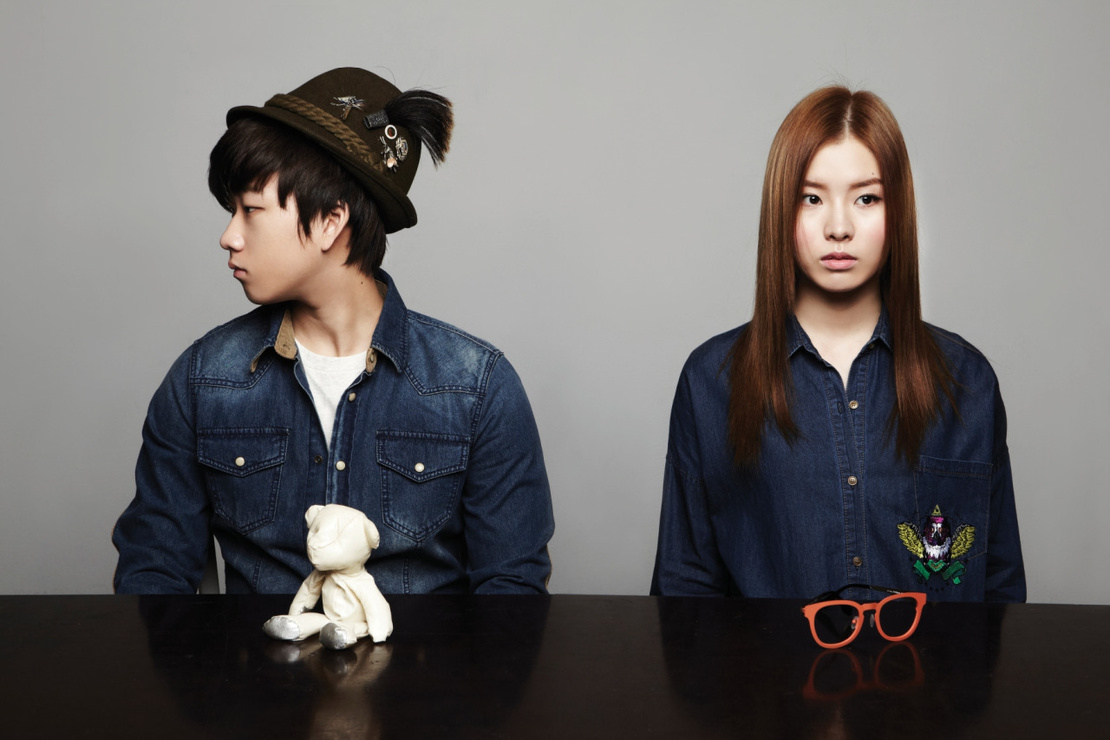 Picture of Ye Rim Kim