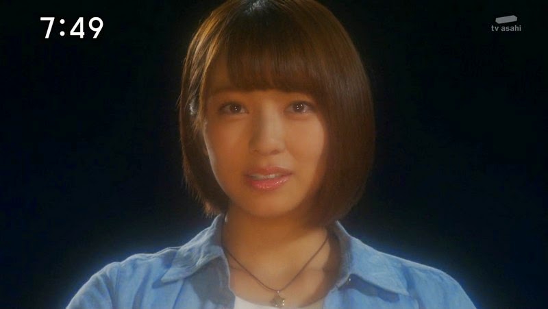 Mio Natsume image