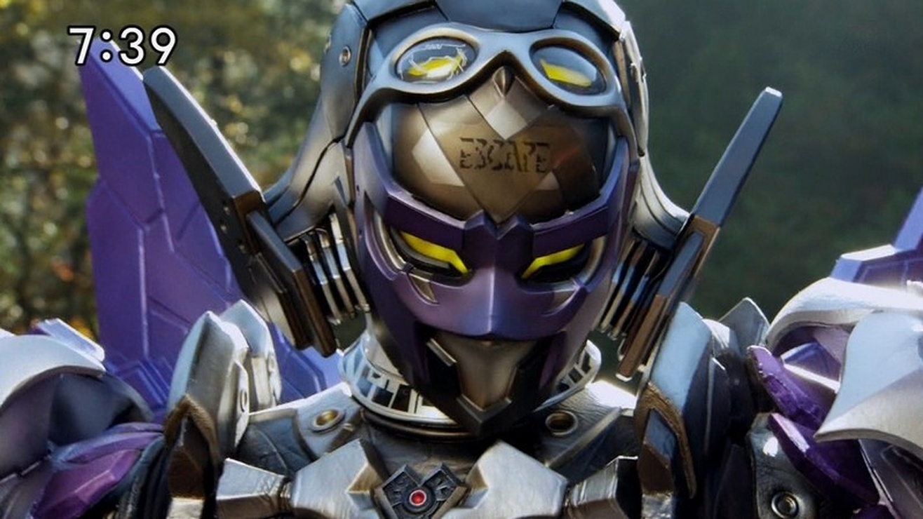 Picture of Escape (Go-busters)