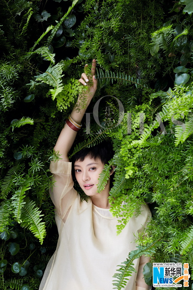 Picture of Betty Sun