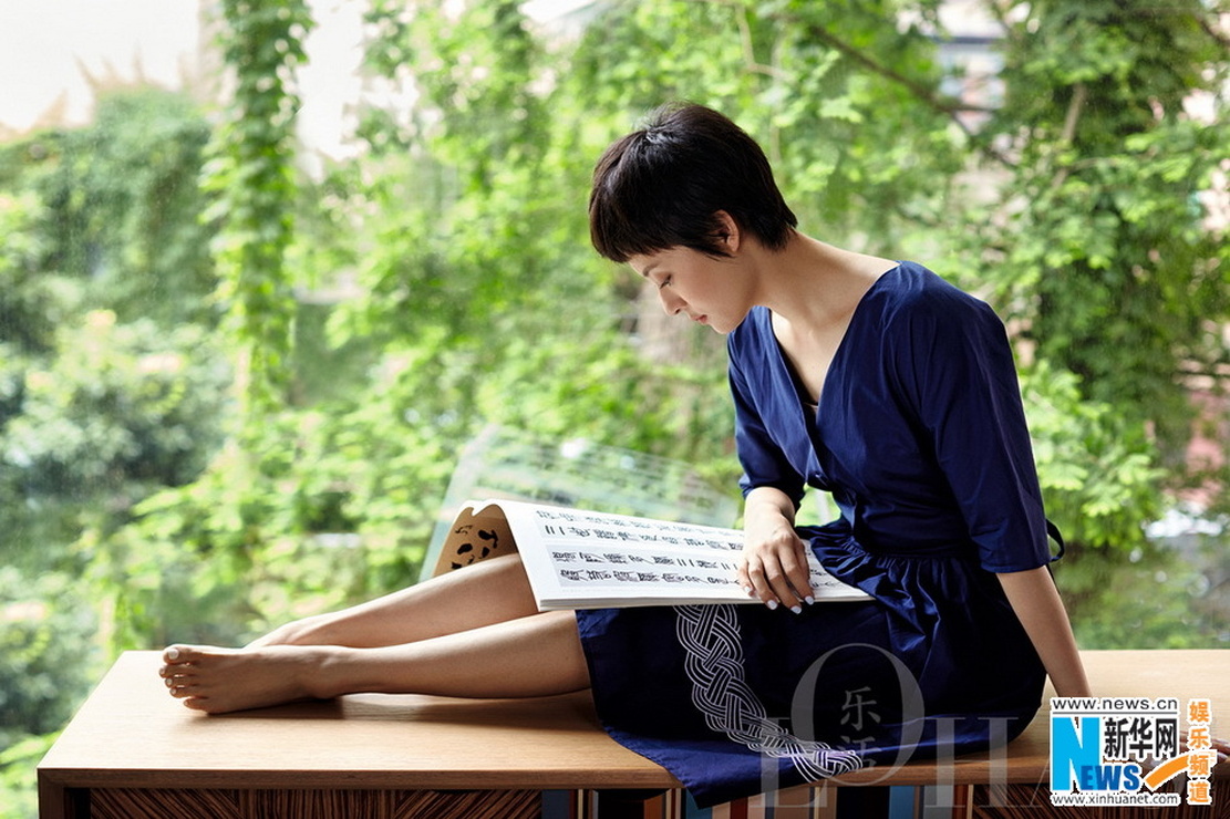 Picture of Betty Sun