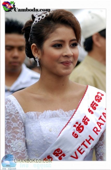 Picture of Veth Rattana