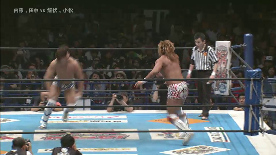 Image of Kota Ibushi & Yohei Komatsu vs. Tetsuya Naito & Sho Tanaka ...