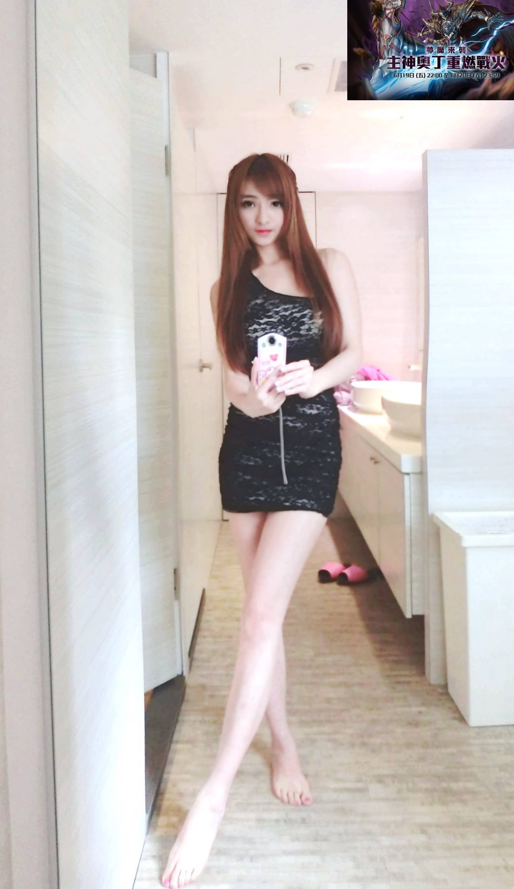 Picture of Jiang Xin Yue 江心玥 (Amy)