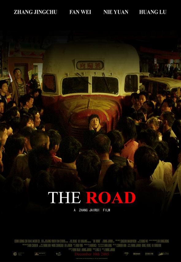 Picture of The Road